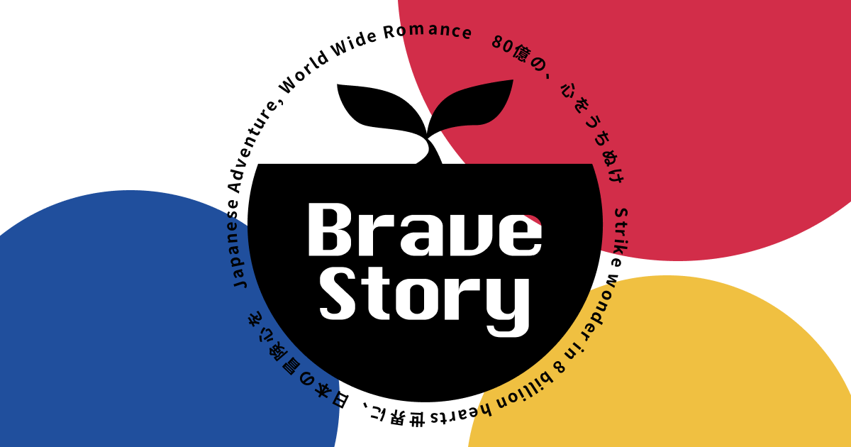 “ゲームで感情を動かし、動かされよう。 Move Emotion With Games” ぶいすぽっ！を中心に新規事業を創出し続けるバーチャル ...